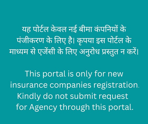 - NOC Portal